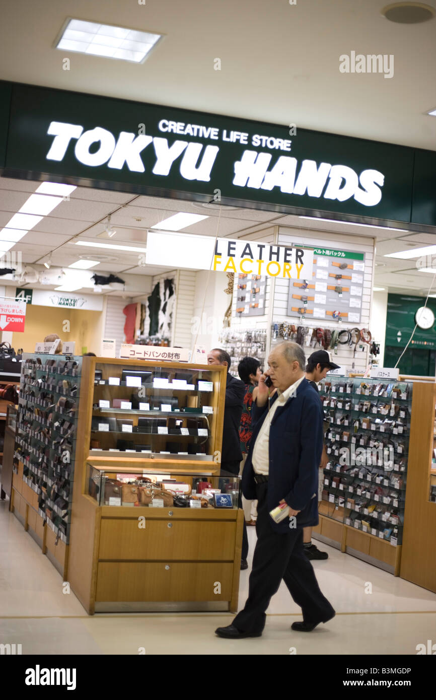 Tokyu mains Banque de photographies et d’images à haute résolution - Alamy