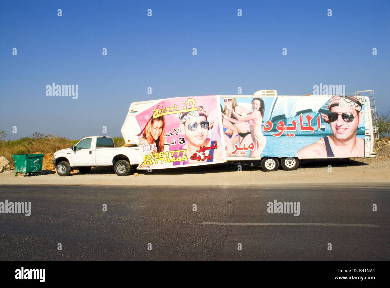 Panneau publicitaire mobile Banque de photographies et d’images à haute ...