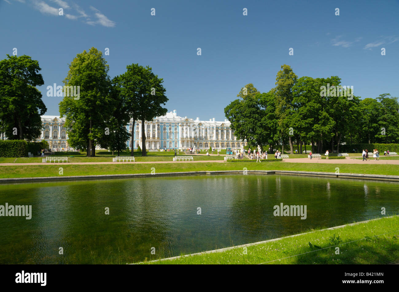 Pushkin tsarskoe selo Banque de photographies et d’images à haute ...