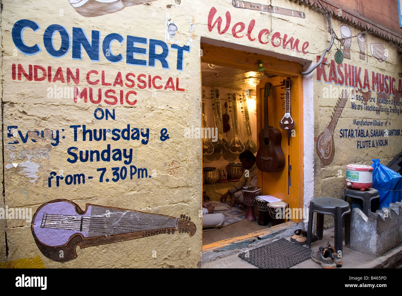 Musique indienne traditionnelle Banque de photographies et d’images à ...