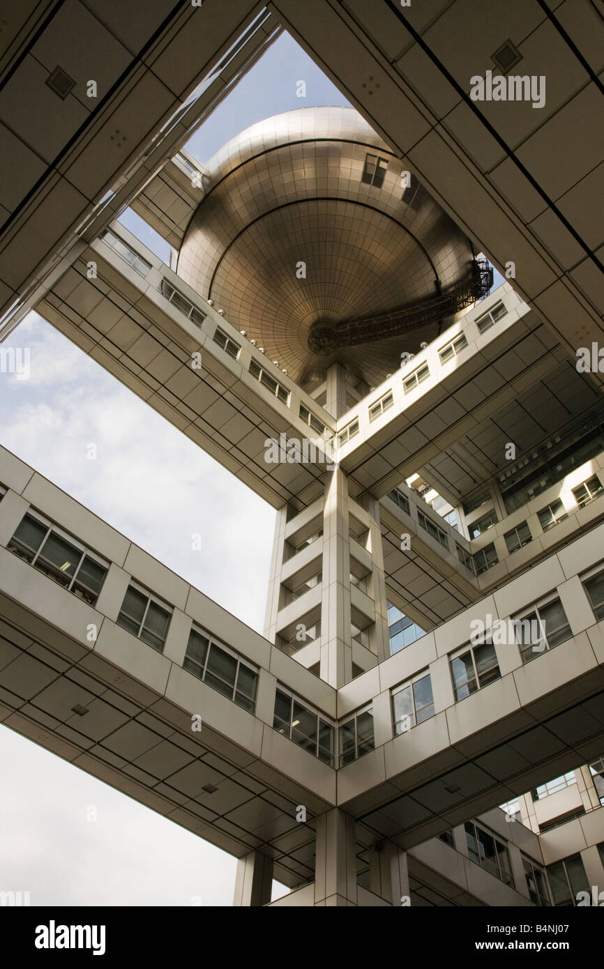 Fuji tv headquarters building Banque de photographies et d’images à ...