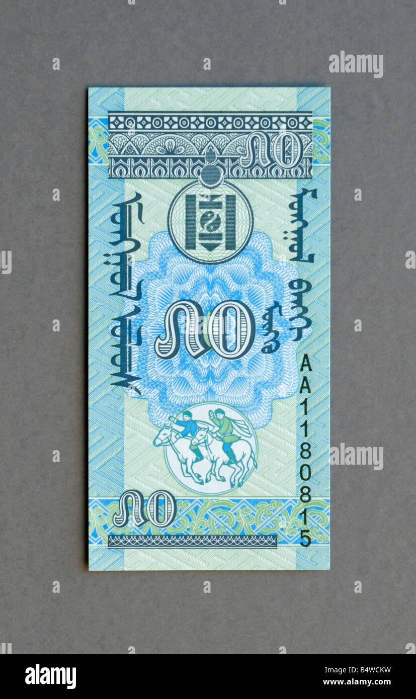 Mongo mongo Banque de photographies et d’images à haute résolution - Alamy