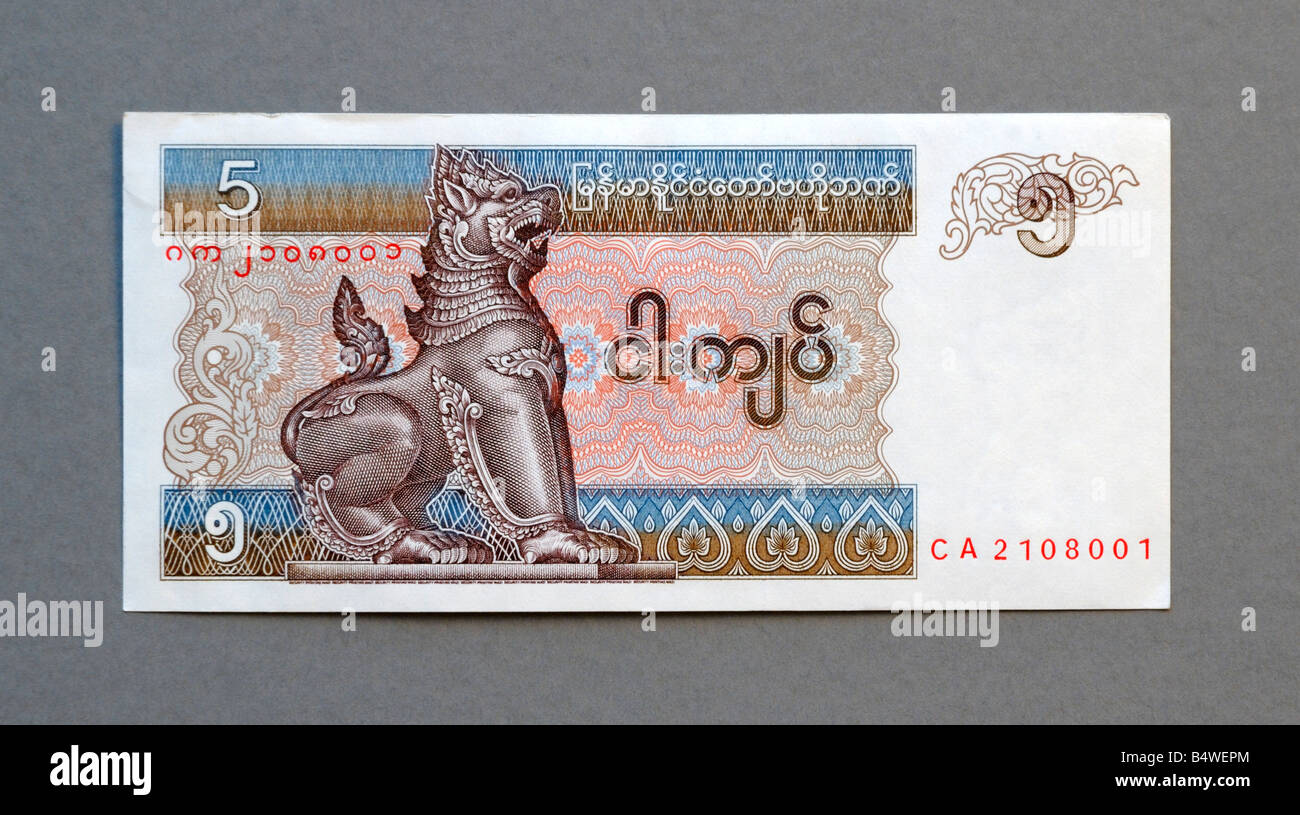 Myanmar banknote Banque de photographies et d’images à haute résolution ...