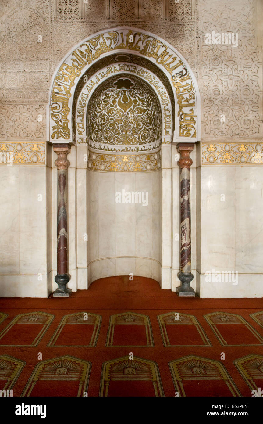 Un Mihrab a parfois orthographié 'mehrab' au mur de Qibla La salle de ...