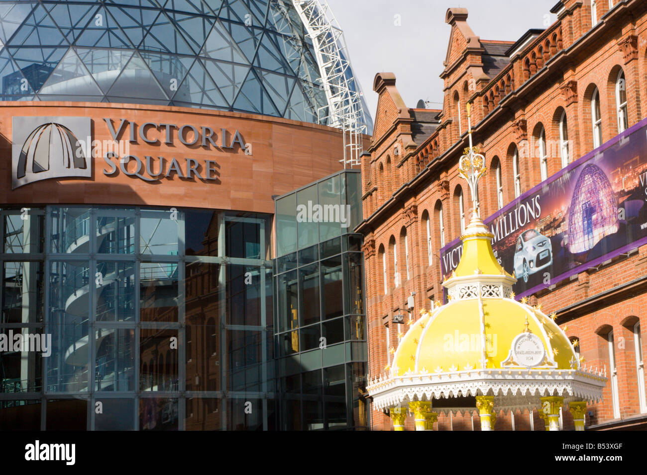 Victoria square shopping mall belfast Banque de photographies et d ...