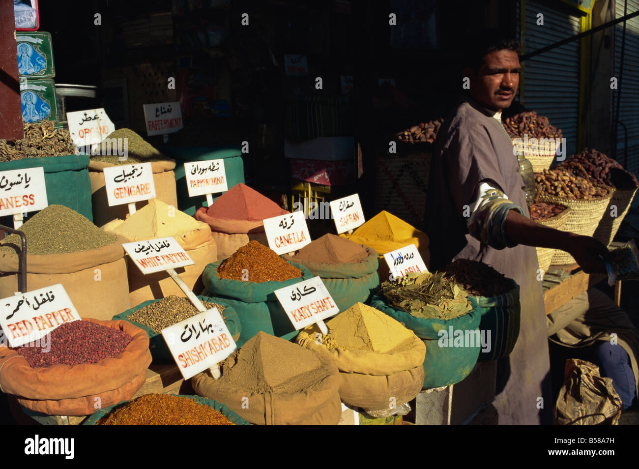 Marché en egypte Banque de photographies et d’images à haute résolution ...