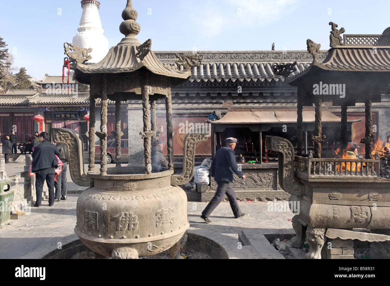 Tayuan temple Banque de photographies et d’images à haute résolution ...