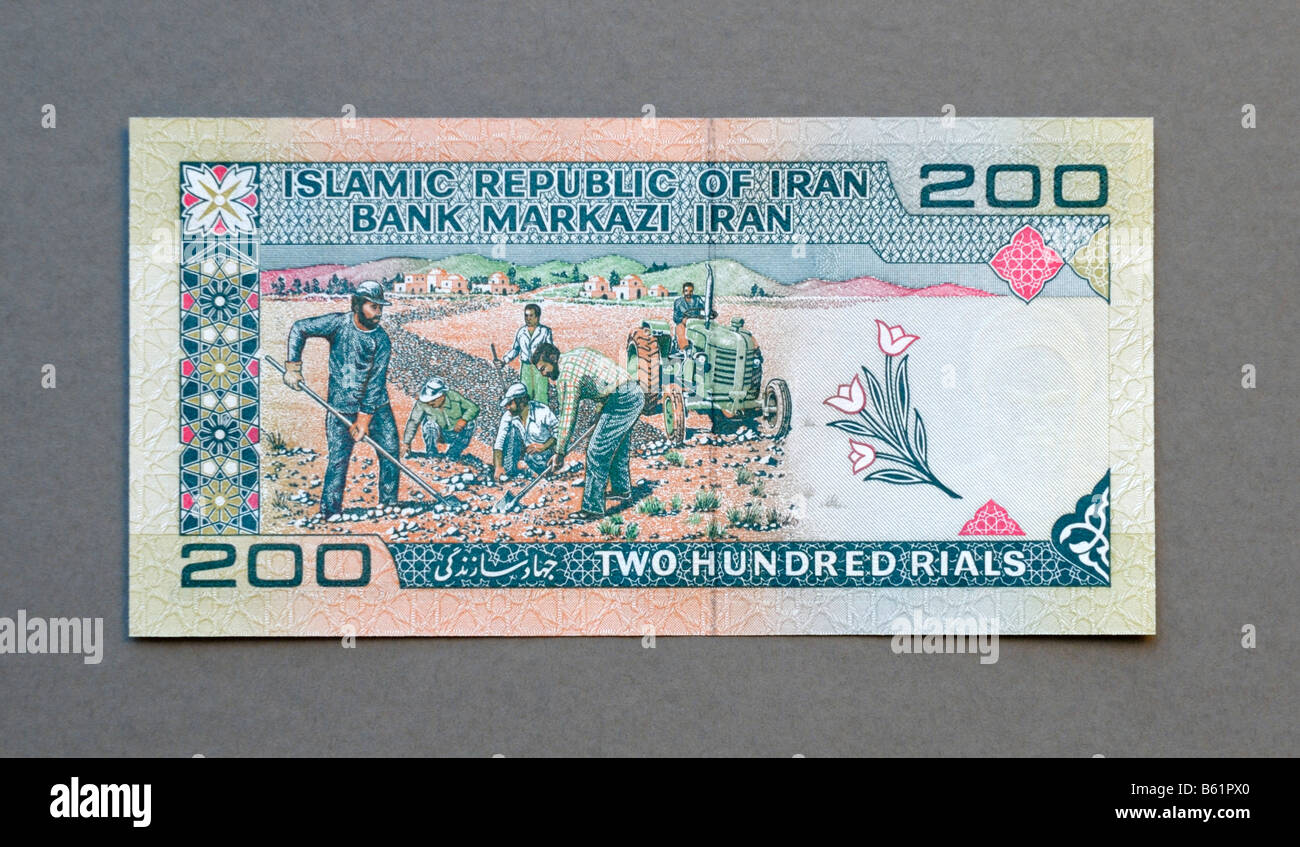 Rial rials Banque de photographies et d’images à haute résolution - Alamy