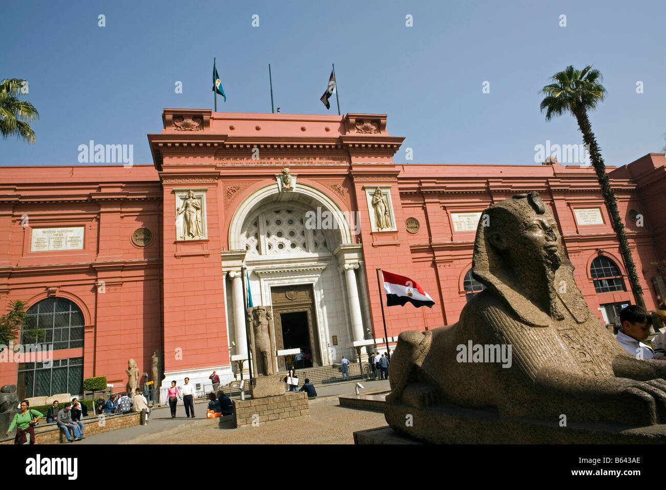Musée du caire, pilier Banque de photographies et d’images à haute ...