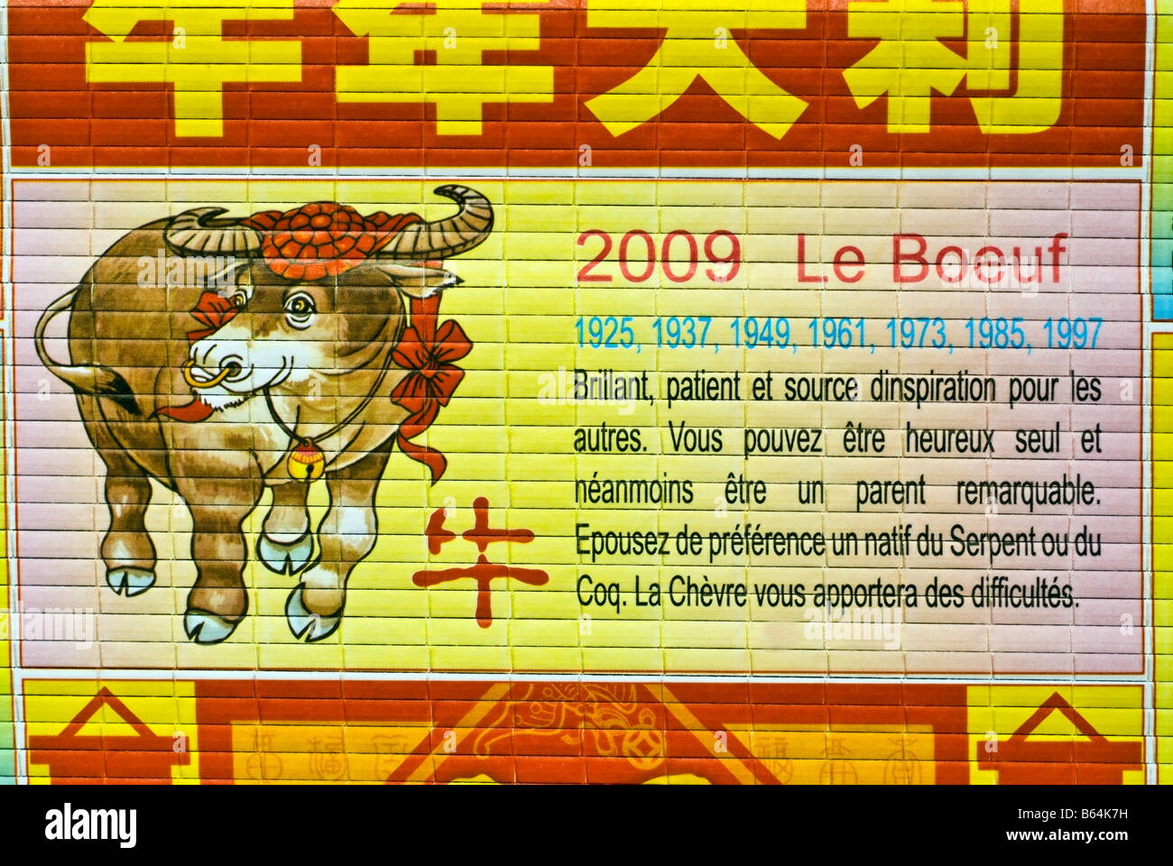 Signes astrologiques chinois Banque de photographies et d’images à ...