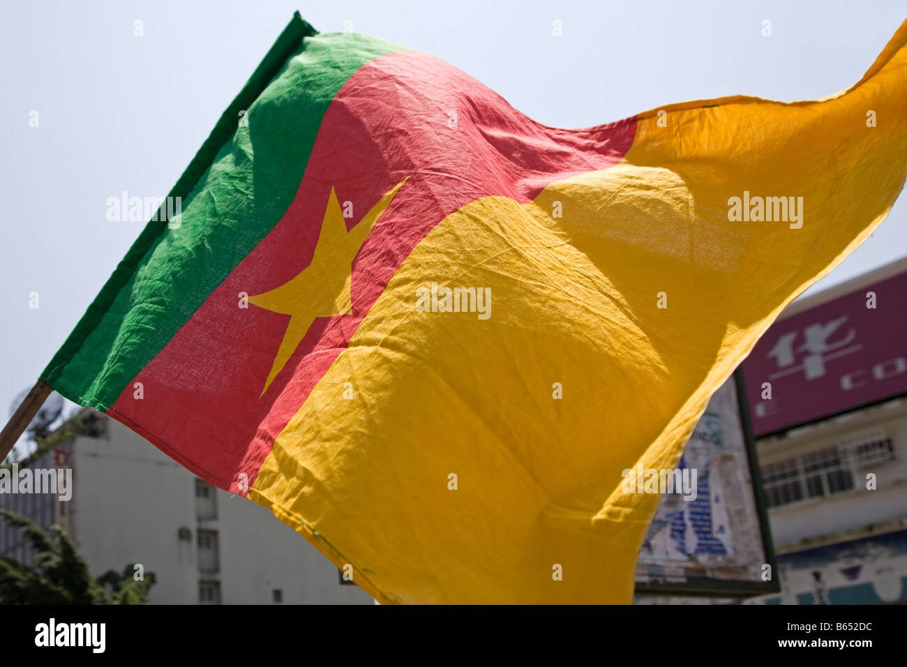 Drapeau vert rouge jaune avec etoile Banque de photographies et d ...