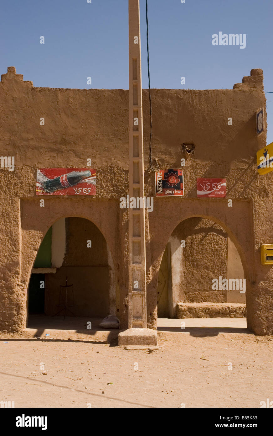 Coca cola advert morocco Banque de photographies et d’images à haute ...