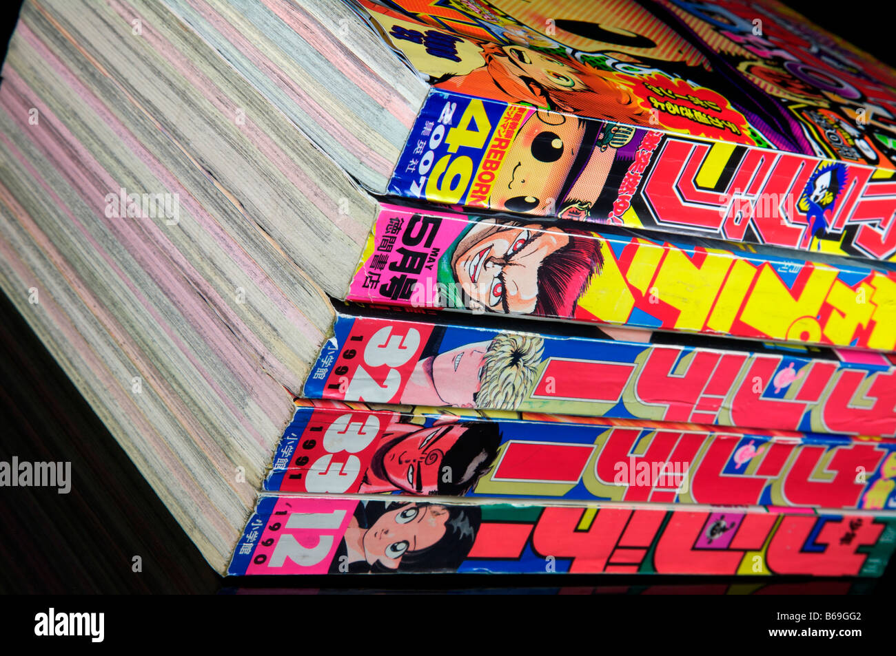Bande Dessinée Japonaise Banque De Photographies Et Dimages à Haute