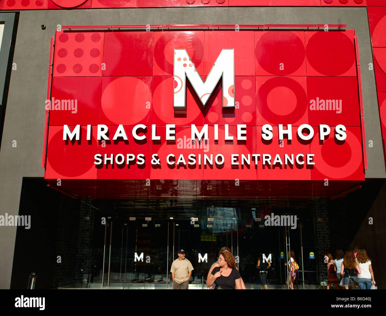 Planet mall Banque de photographies et d’images à haute résolution - Alamy