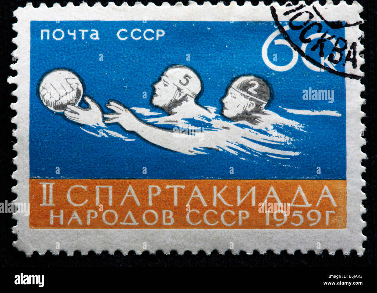 Lettre de natation Banque de photographies et d’images à haute ...