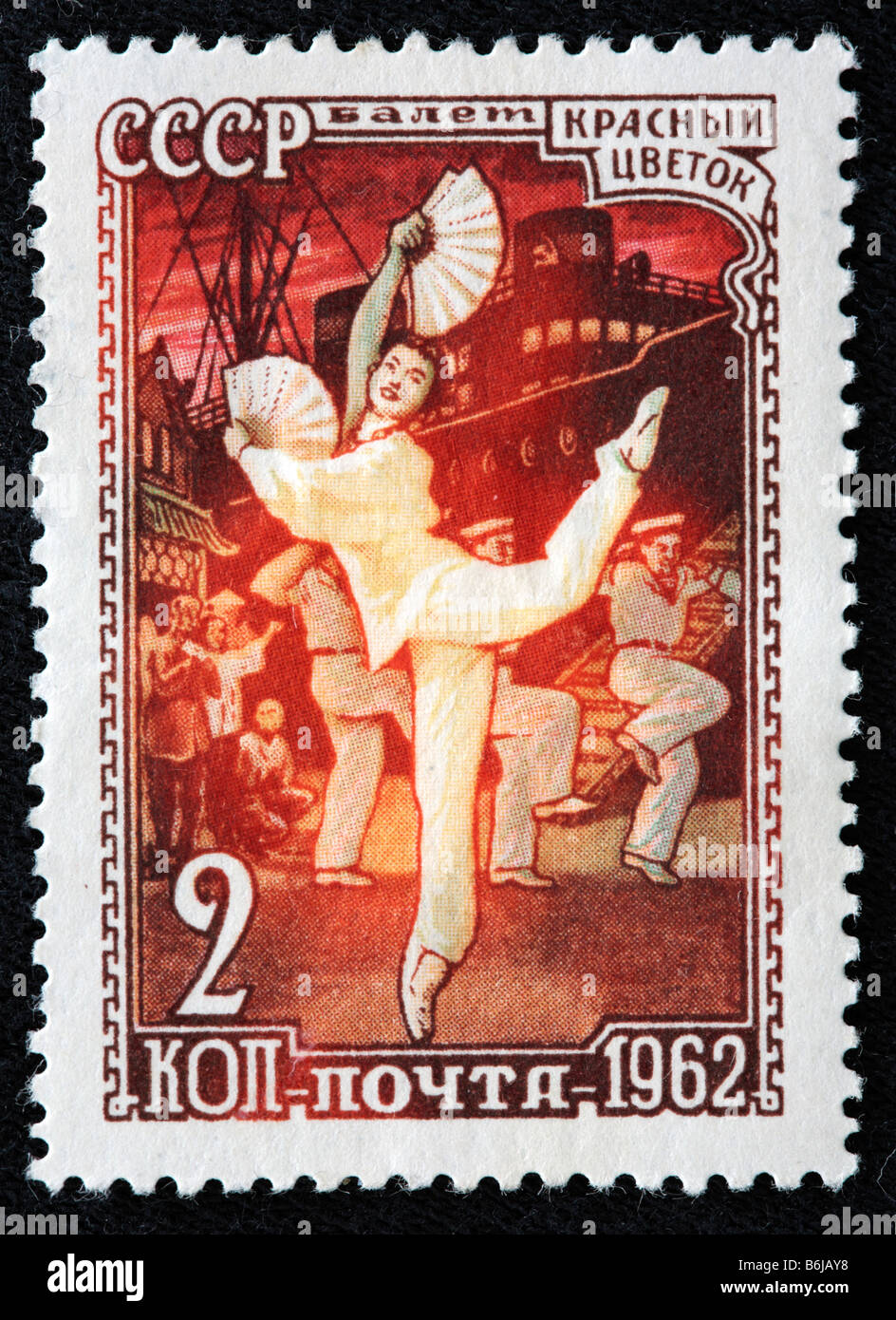 Poste de ballet Banque de photographies et d’images à haute résolution ...
