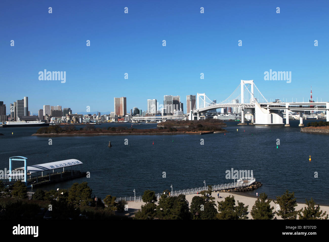À partir de la baie de Tokyo, Odaiba, Tokyo, Japan Photo Stock - Alamy