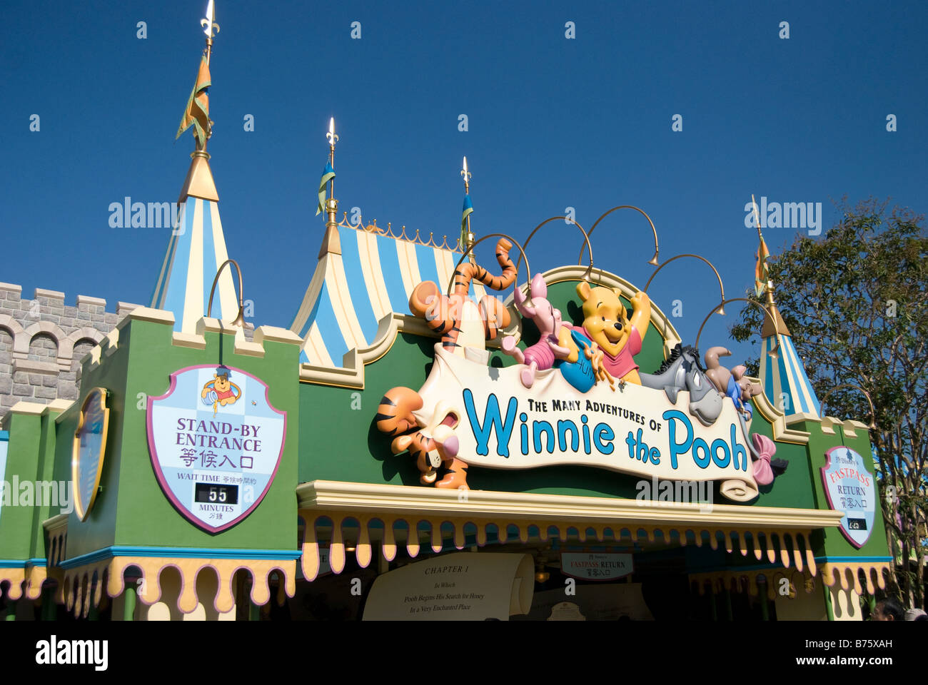 Attraction « The Many Adventures of Winnie the Pooh », Fantasyland ...