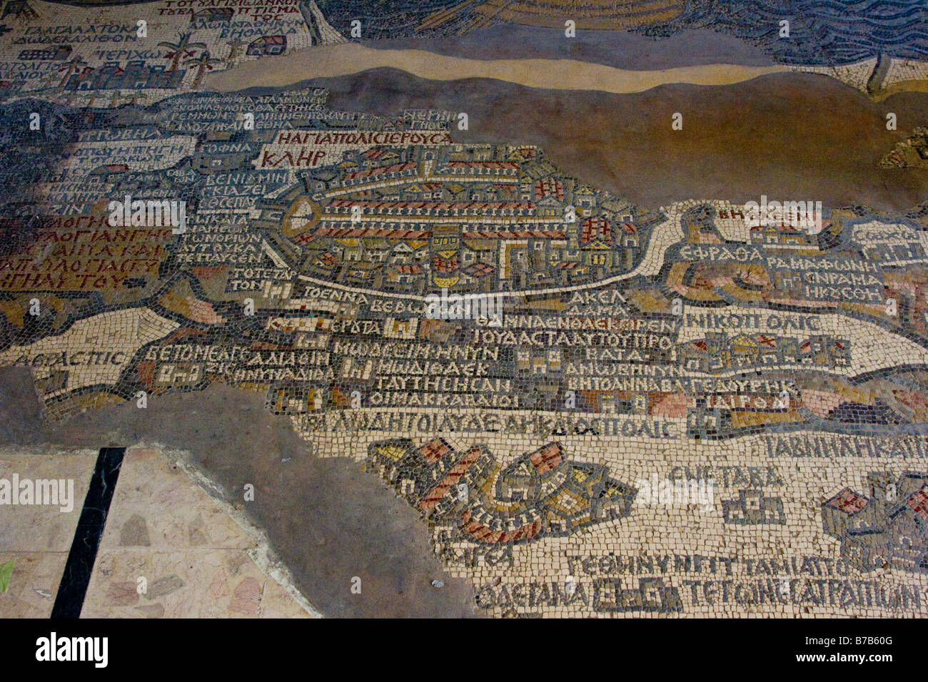 La carte mosaïque dans l'église Saint Georges à Madaba Jordanie Photo ...