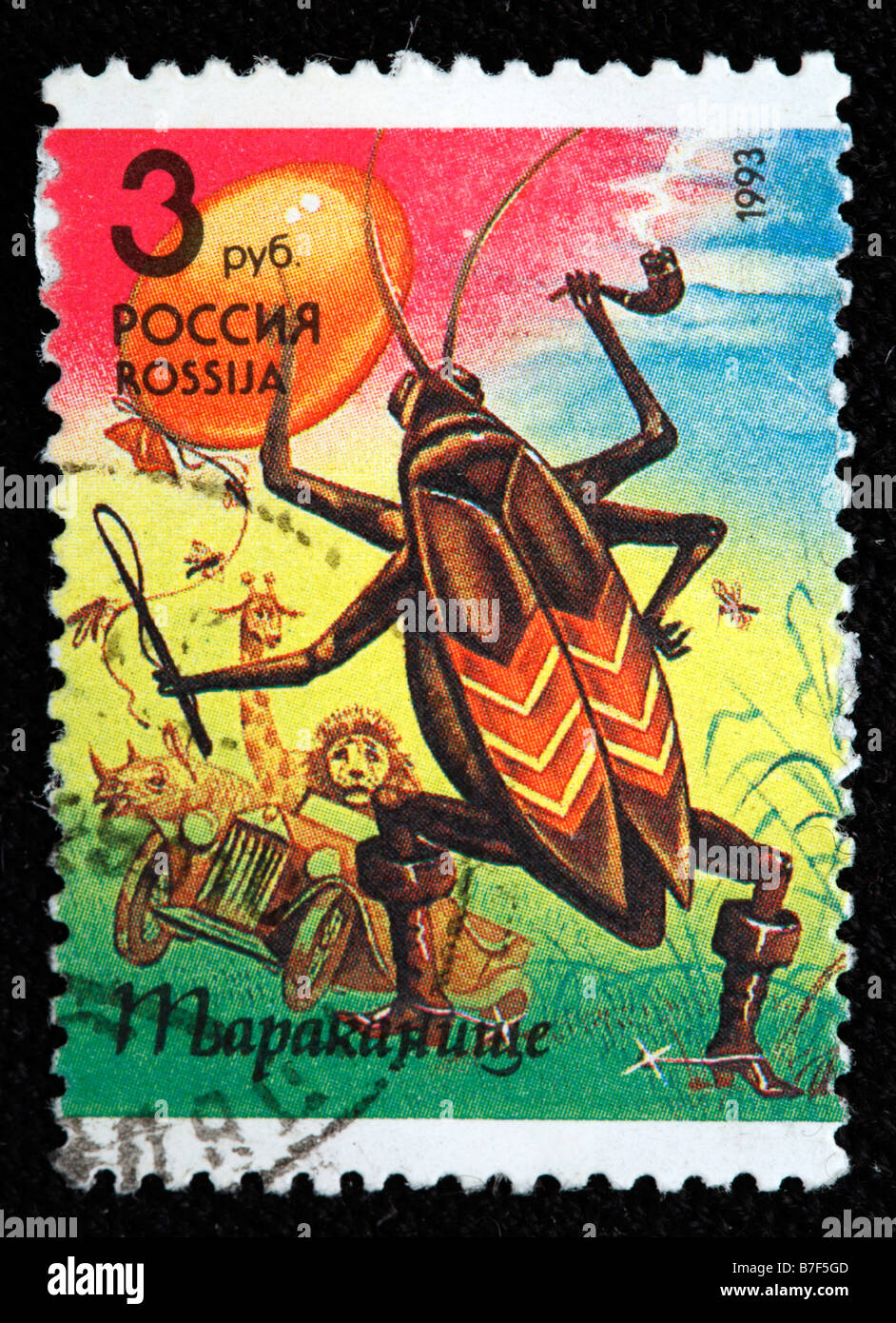 Tarakanishe, poème pour les enfants par Korney Tchoukovsky (1882-1965 ...