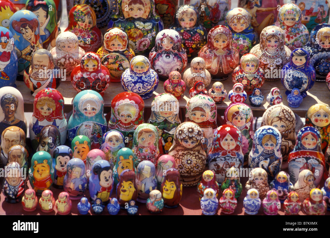 Old babushka Banque de photographies et d’images à haute résolution - Alamy