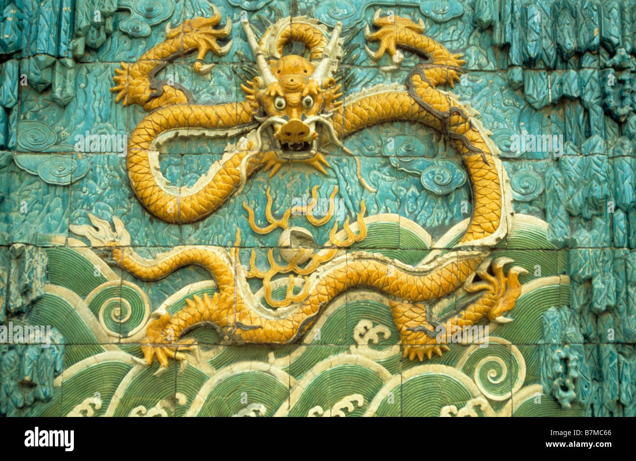 Mythologie chinoise Banque de photographies et d’images à haute ...