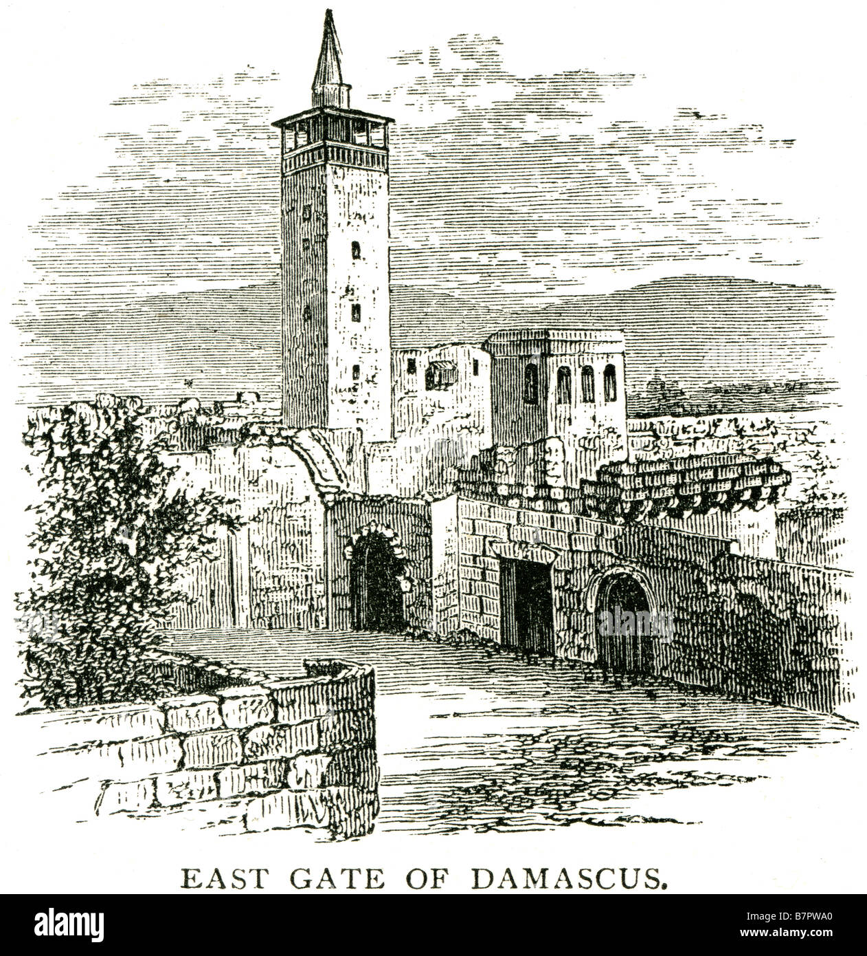 Porte de l'est de damas Bab Sharki (la Porte Est) est l'une des sept ...