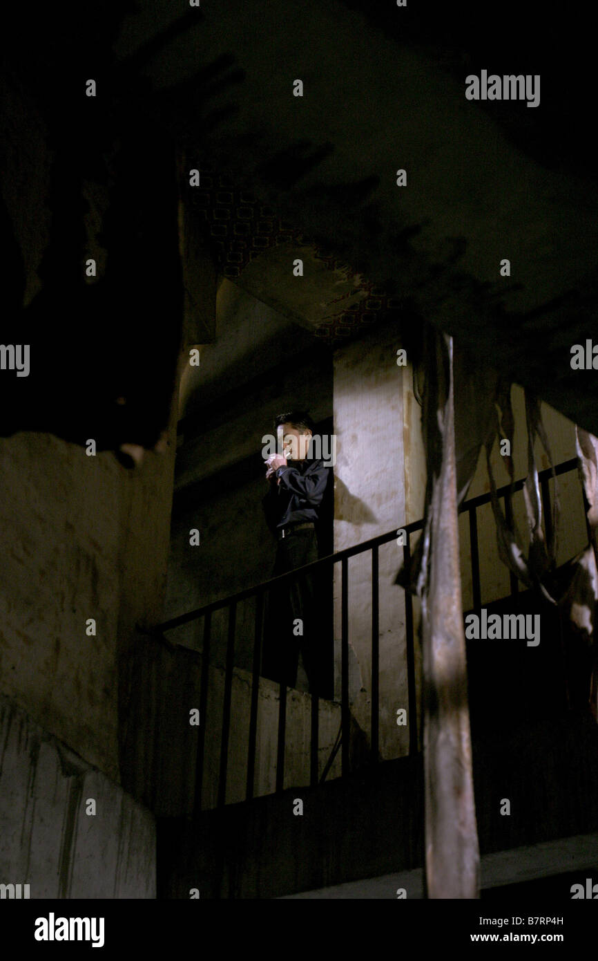 Goodbye Dragon Inn Bu san Année : 2003 - Taiwan Directeur : Ming-liang ...