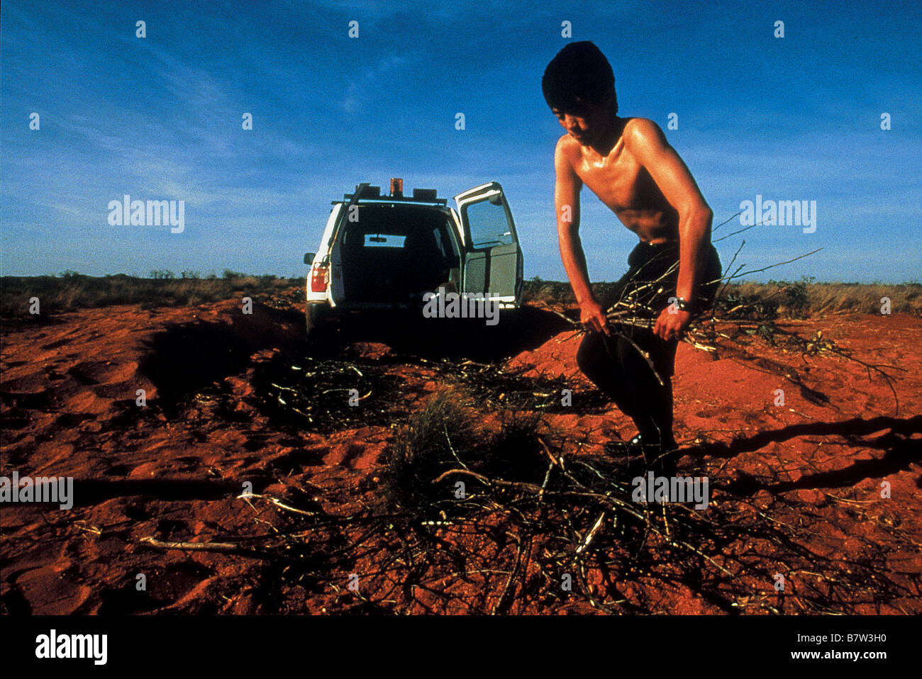 Gotaro tsunashima Banque de photographies et d’images à haute ...