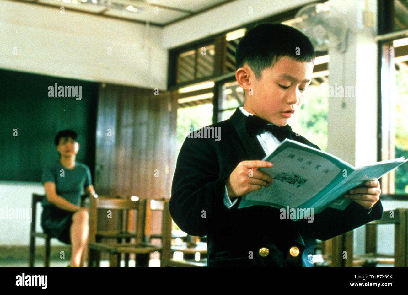 Edward chang Banque de photographies et d’images à haute résolution - Alamy