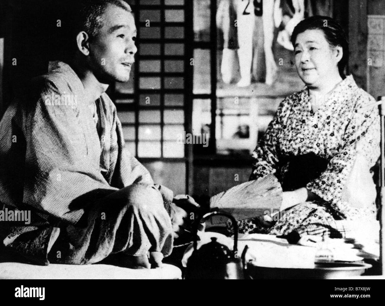 Chieko higashiyama Banque de photographies et d’images à haute résolution - Alamy