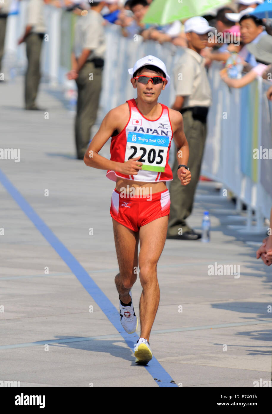 Atsushi sato Banque de photographies et d’images à haute résolution - Alamy