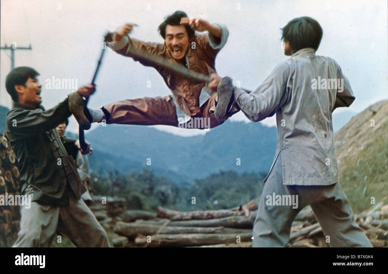 Fu chou zhe année: 1976 Taiwan Directeur: Chang-Shi Lin Liu Chang Ming ...