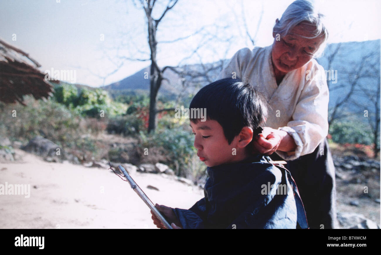 Eul boon kim Banque de photographies et d’images à haute résolution - Alamy