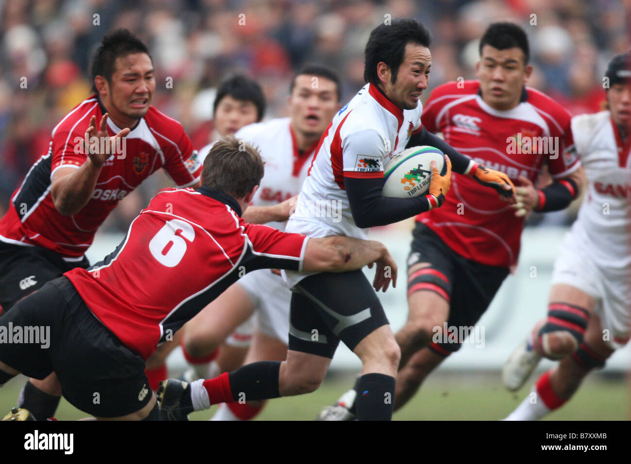 Japan rugby Banque de photographies et d’images à haute résolution - Alamy
