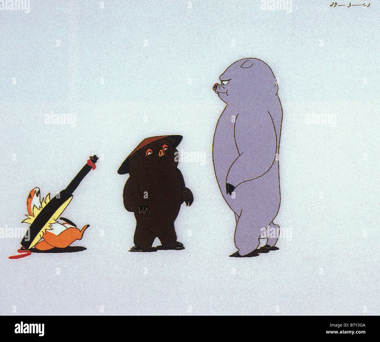 Le serpent blanc Hakuja den / Panda et le Serpent magique / The White ...