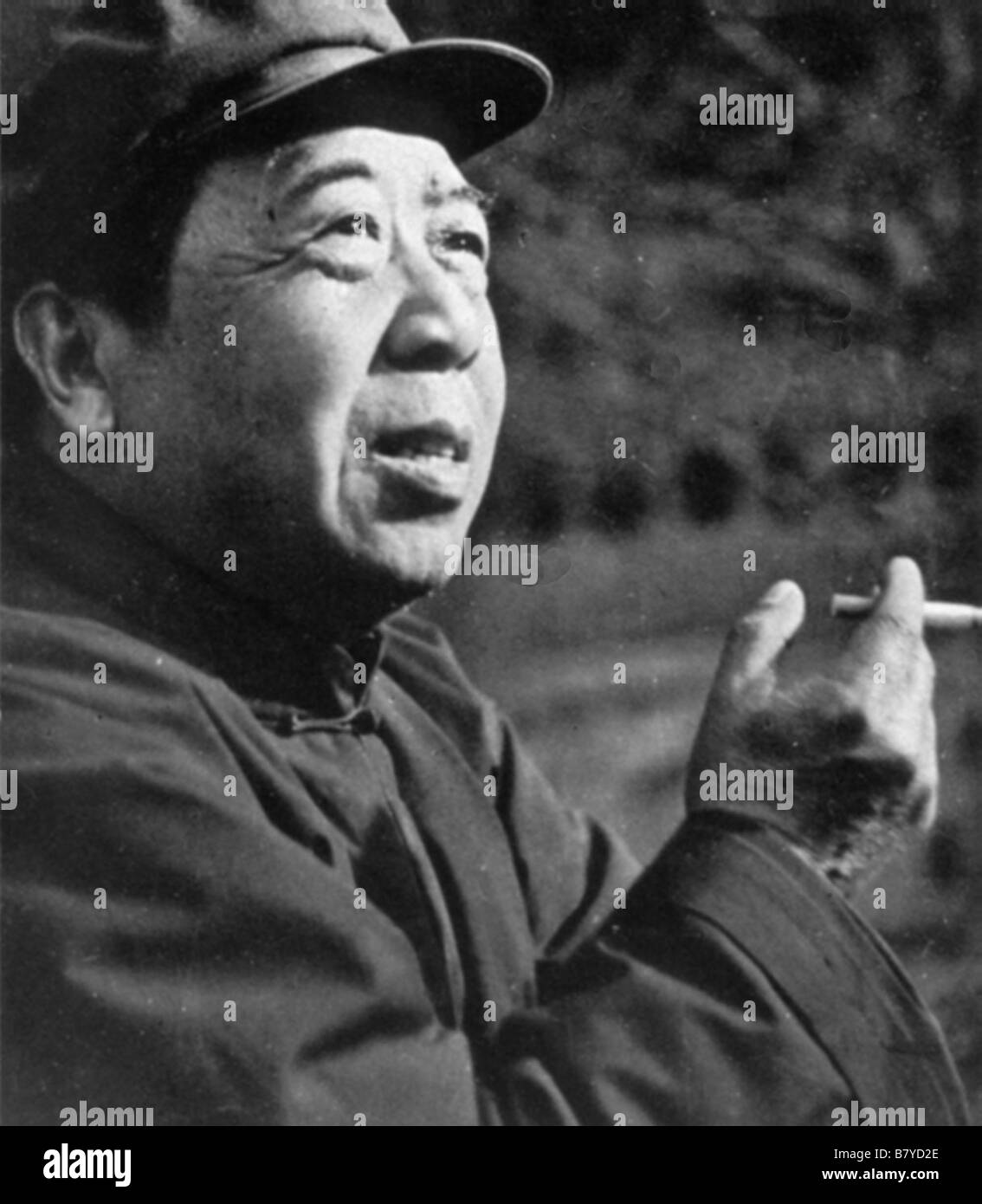 Chen cheng Banque de photographies et d’images à haute résolution - Alamy