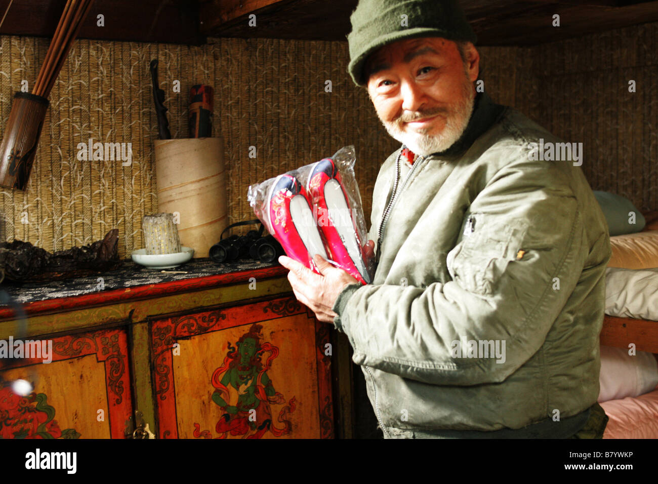 Seong hwang Banque de photographies et d’images à haute résolution - Alamy