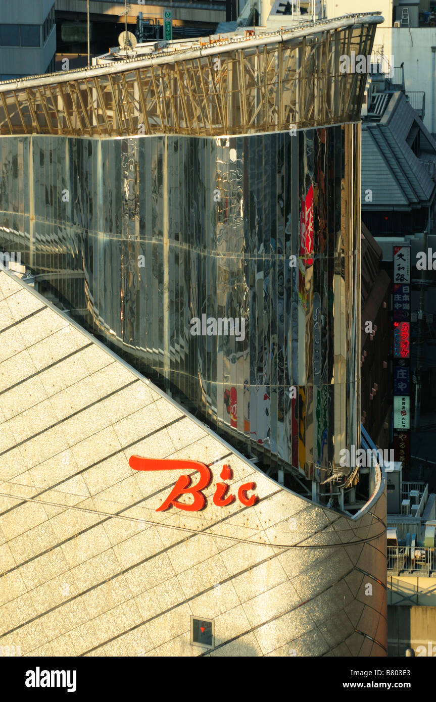 Caméra bic Banque de photographies et d’images à haute résolution - Alamy
