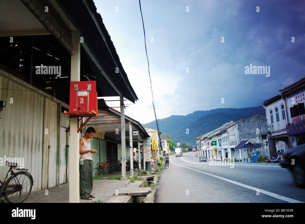 Choon wai Banque de photographies et d’images à haute résolution - Alamy