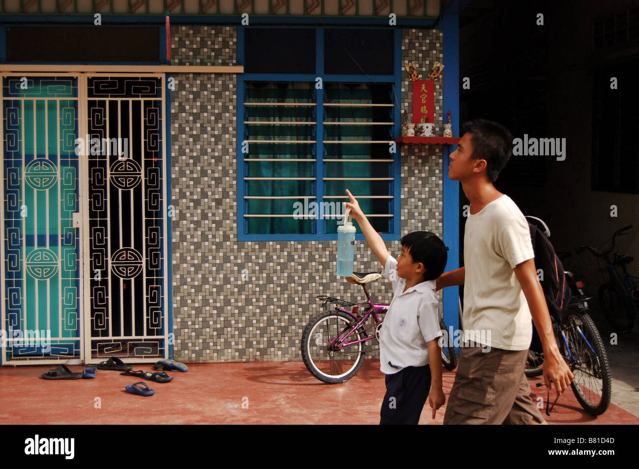 Choon wai Banque de photographies et d’images à haute résolution - Alamy