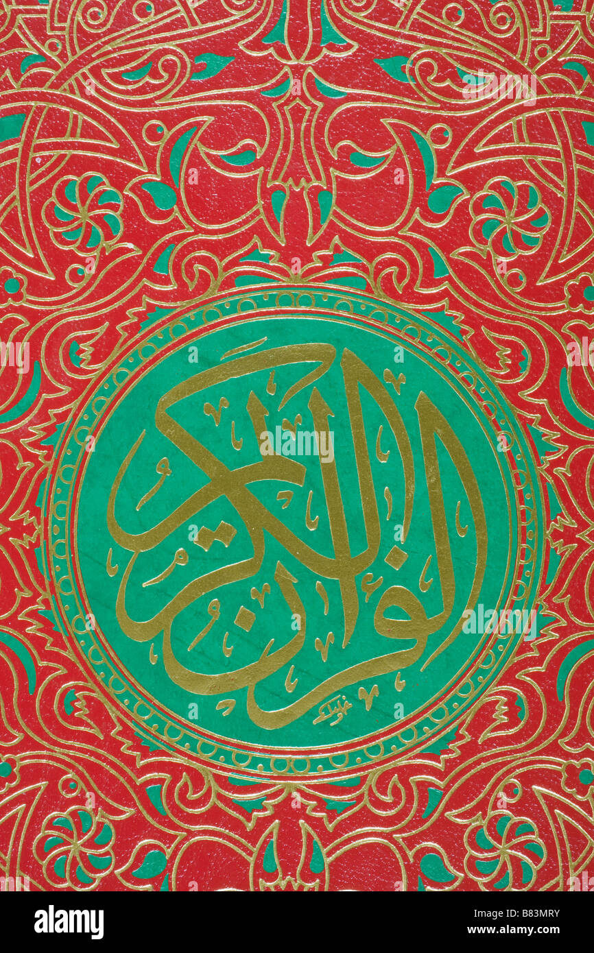 Couverture coran Banque de photographies et d’images à haute résolution ...