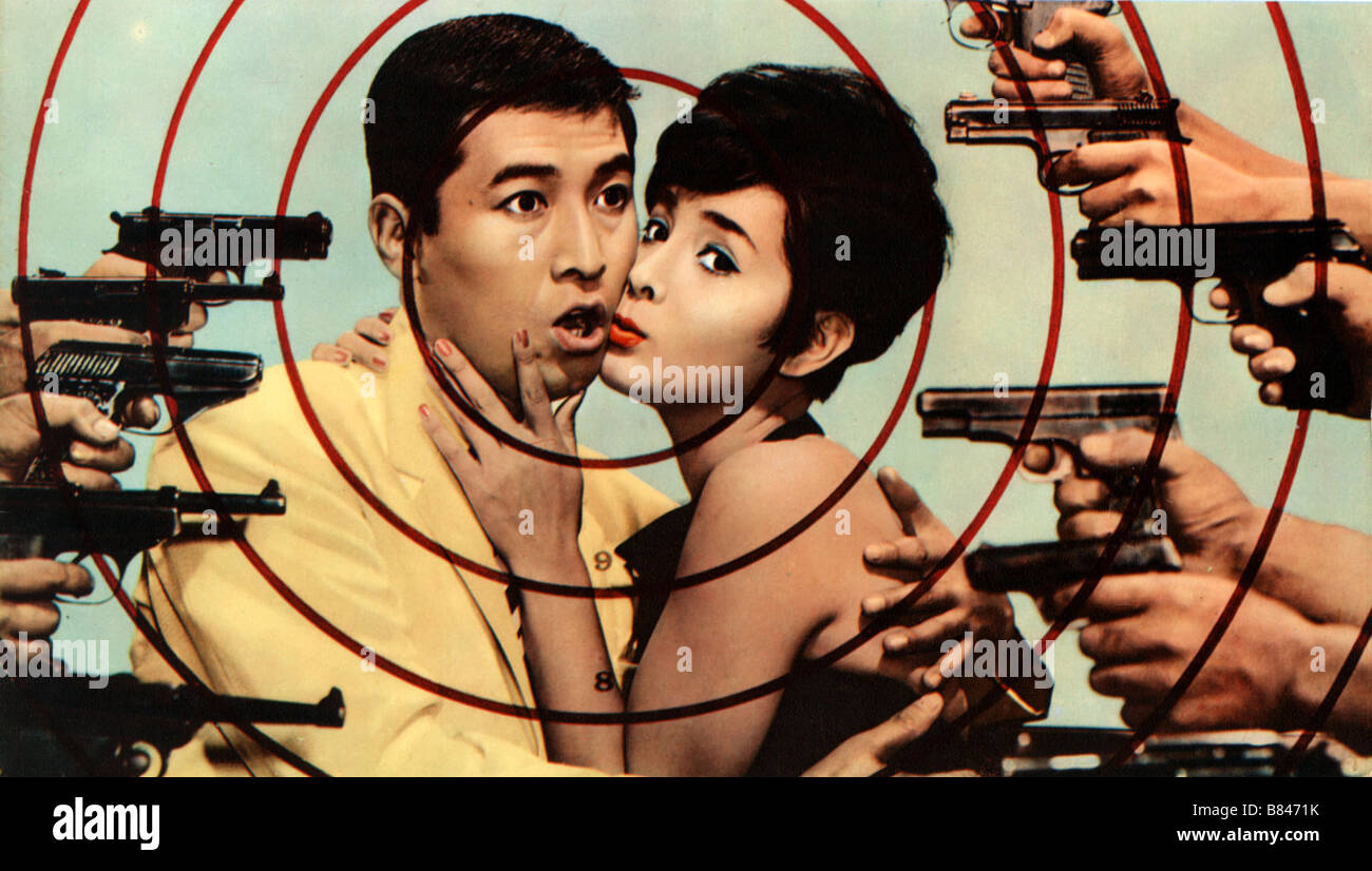 Chasseur d'espions Hyappatsu hyakuchu (1965) Japon Akira Takarada, Mie Hama Réalisateur : Jun ...