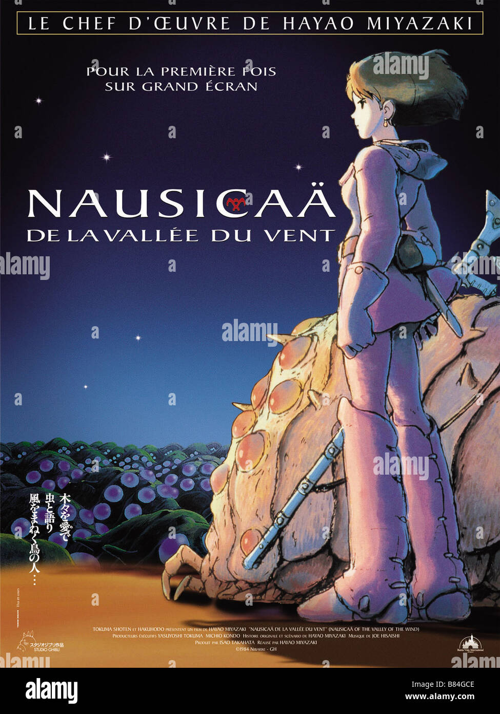 Kaze no tani no Naushika Nausicaä de la vallée du vent Année : 1984 ...