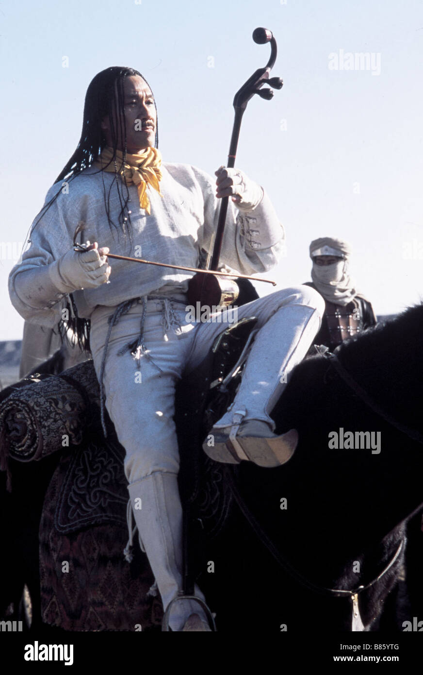 Tian di ying xiong Banque de photographies et d’images à haute résolution - Alamy