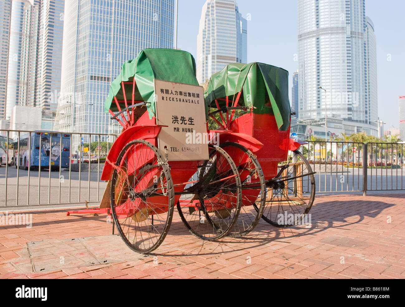 Hong Kong Les pousse-pousse à vendre Photo Stock - Alamy