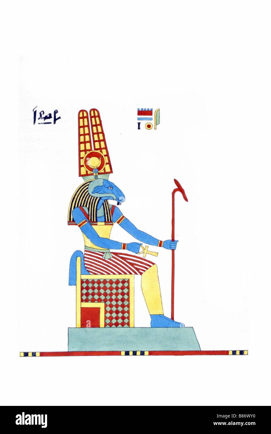 Dieu amon ra Banque de photographies et d’images à haute résolution - Alamy