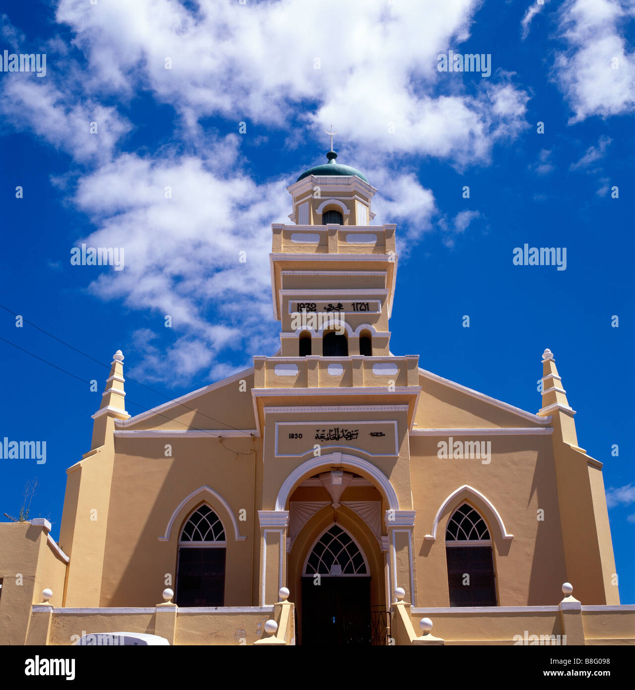 Moslem architecture Banque de photographies et d’images à haute ...