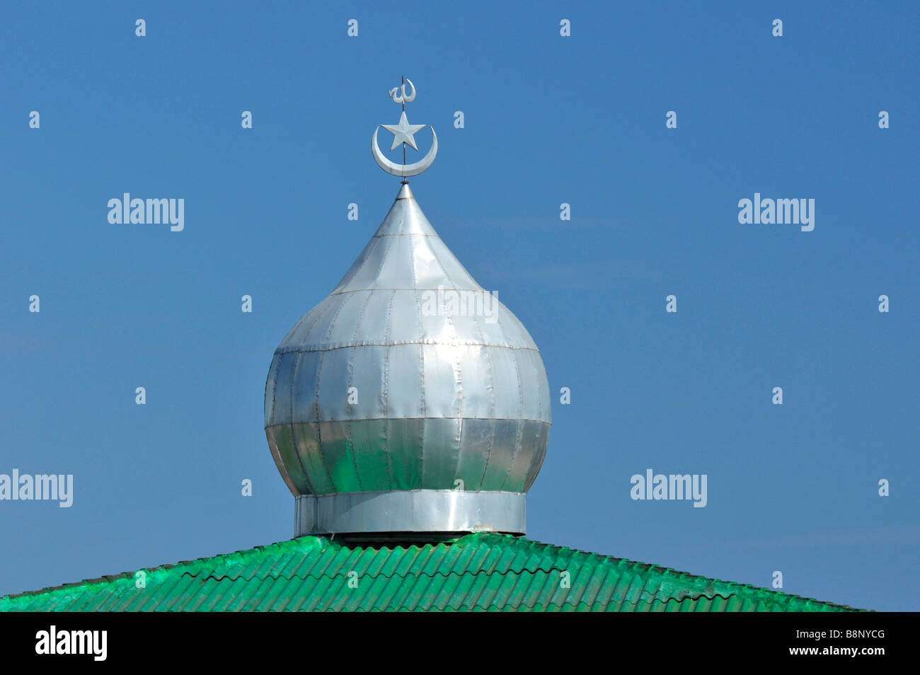 Muslim mosque bali Banque de photographies et d’images à haute ...