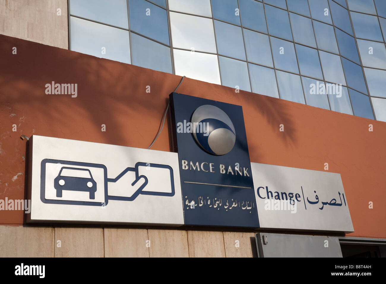 Banque Marocaine Banque d'image et photos - Alamy